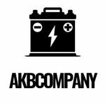 Akb Company (Volzhsky Boulevard No:51с14), akümülatör ve şarj cihazları  Moskova'dan