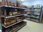 Sinyaya voda (Виноградная улица No:32), alkollü içecekler  Aluşta'dan