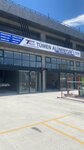Tümen Alüminyum (Ankara, Yenimahalle, 1492. Cad., 8J), alüminyum doğrama  Ankara'dan