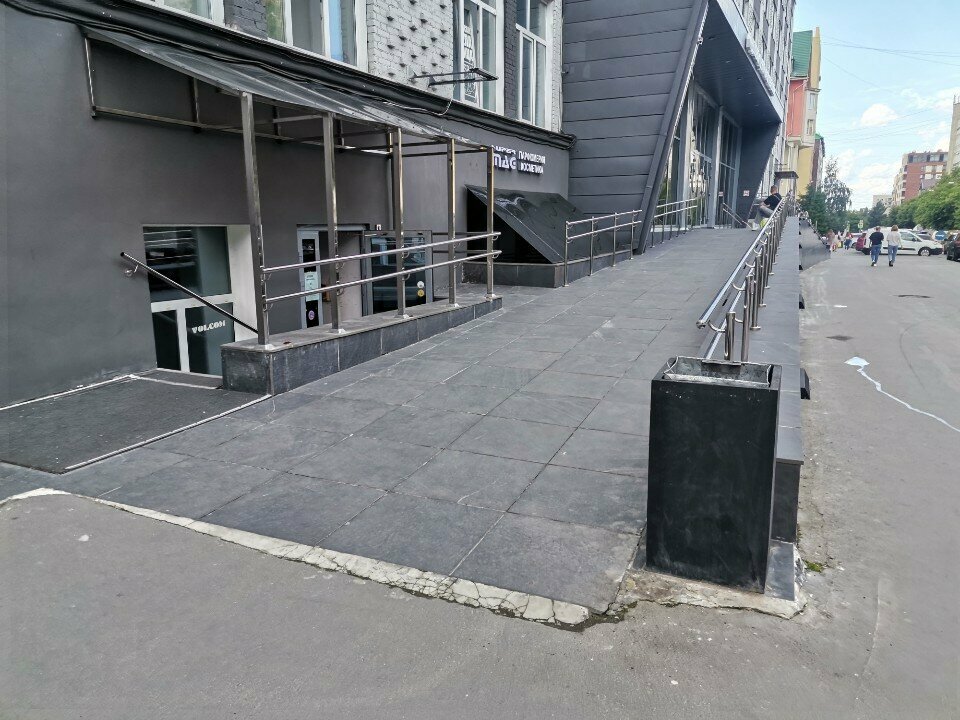 Yönetim ofisi Русхимсеть, Novosibirsk, foto