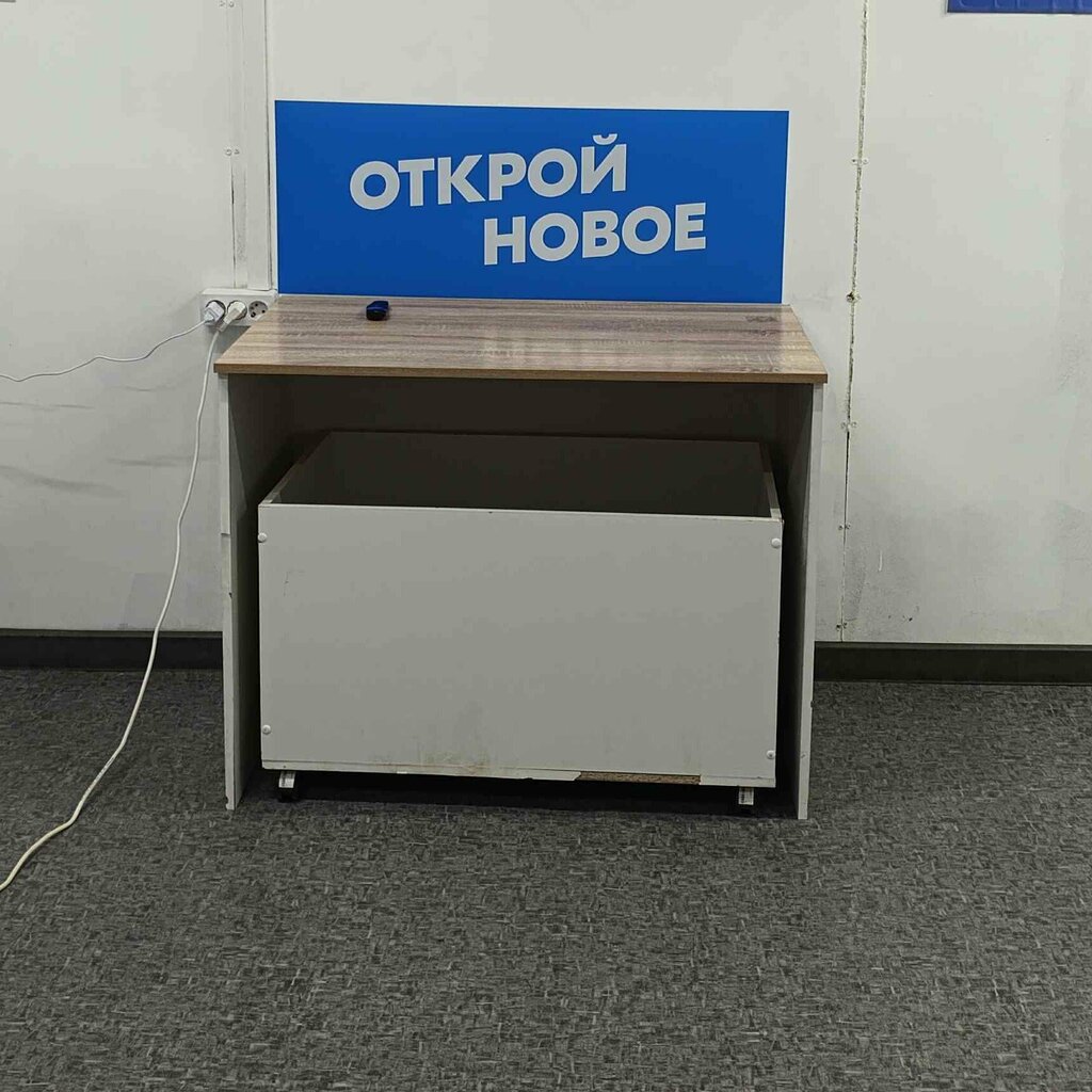 Teslimat noktası Ozon, Novosibirskaya oblastı, foto