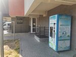 Apa Potabila (strada Florării No:4), su satışı  Kişinev'den