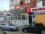 Assol (Moskovskiy prospekt No:44), güzellik salonu  Puşkino'dan