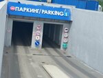 Seven Rent Cars (Máńgilik El dańǵyly No:55П), oto kiralama  Astana'dan