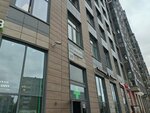 Shik na nogtyakh (Prosvescheniya Avenue No:15), kuaför meslek eğitimi  Saint‑Petersburg'dan