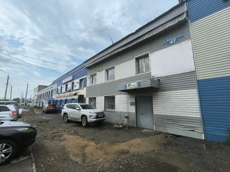Paspaslar Blesk InCare, Perm, foto