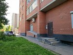 УралТрансСтрой (Bebelya Street No:138), i̇nşaat firmaları  Yekaterinburg'dan