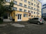 Nizhnetagilskaya transportnaya prokuratura (Sadovaya ulitsa No:40), savcılıklar  Nijni Tagil'den