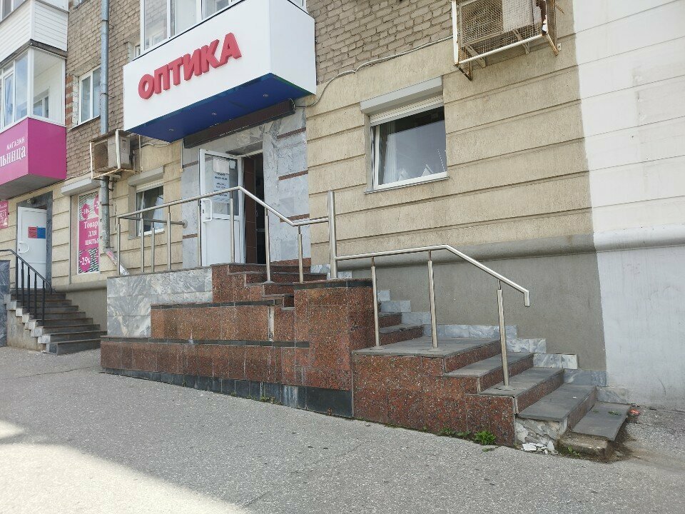 Optik Оптика, Izhevsk, foto