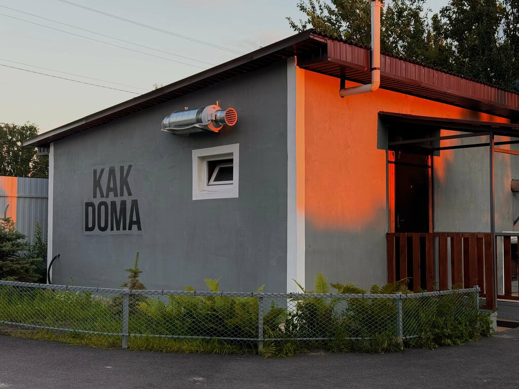 Konuk evi Kak Doma, Voronej, foto