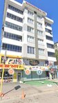 Miss Doy Hatay usulü döner (Kayseri, Kocasinan, Erkilet Bul., 169B), restoran  Kayseri'den