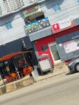 Odomounga Auto ecole (Abidjan, La commune Yopougon, Quartier de la Sogefhia Kouté), sürücü kursları  Abican'dan