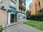 Silkway (Bolshaya Gruzinskaya Street No:37), güzellik salonu  Moskova'dan