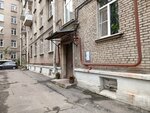 Kompaniya Ksv (Admirala Lazareva Embankment No:20), su ve kanalizasyon sistemlerinin montaj ve bakımı  Saint‑Petersburg'dan