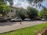 ElShipa (Gani Muratbayev Street No:211), alternatif tıp merkezleri  Almatı'dan