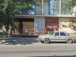 Чирах (Yermoshkina Street No:115А), otel  Makhachkala'dan