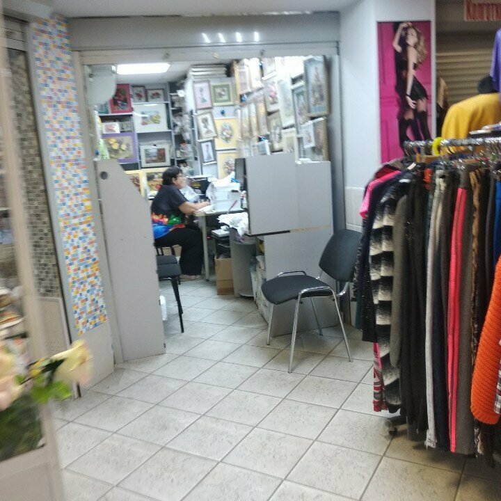 Hobi, elişi için ürünler Магазин по вышивке лентами, Nijni Novgorod, foto