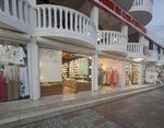 Натурико (Primorskaya Street No:15Б, Tsentralniy Microdistrict), kozmetik ve parfümeri mağazaları  Soçi'den