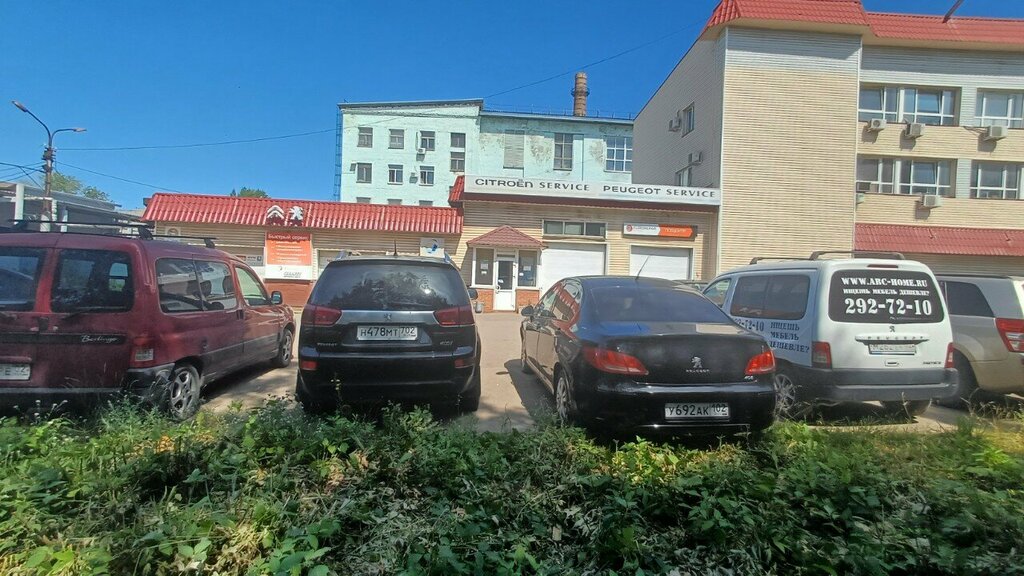 Otomobil servisi Магистраль, Ufa, foto