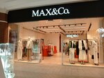 Max&Co (Teatralnaya Street No:30), giyim mağazası  Kaliningrad'dan