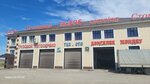 Sto (No:570, Jańaqonys turǵyn alaby), oto lastik tamiri  Aktöbe'den