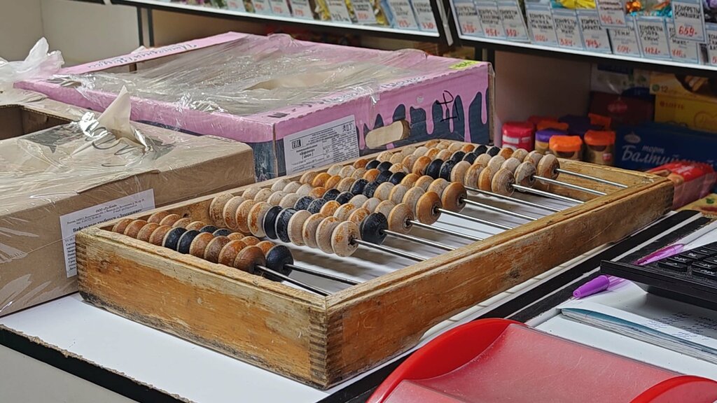 Market Вяткинская, Arhangelskaya oblastı, foto