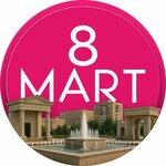 8mart (Táýelsizdik kóshesi No:37), çiçek teslimatı  Kostanay'dan