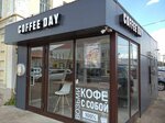 Coffee Day (Sovetskaya ulitsa No:44), kahve dükkanları  Çaplygin'den