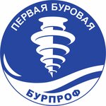 Первая Буровая Бурпроф (Dimitrova Avenue No:7), sondaj çalışmaları  Novosibirsk'ten