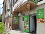 Вкус Востока (Prokhorova Street No:26), kafe  Yoshkar‑Ola'dan