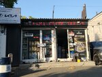 Akkumulyator Servis (City of republican subordination Baku, Narimanov district, Еhmеd Rеcеbli Street, 302), otomobil yedek parçaları  Bakü'den