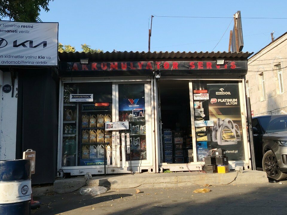 Otomobil yedek parçaları Akkumulyator Servis, Bakü, foto