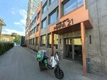 Метатрон Капитал (Mira Avenue No:21с1), yönetim ofisi  Moskova'dan