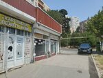 Kafe (Qеdir Mеmmеdov Street No:85), kafe  Bakü'den