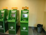 Sberbank of Russia (Zamshina Street No:27к1), atm'ler  Saint‑Petersburg'dan
