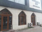 Restoran (Akademik Hasan Aliyev Street No:448A), restoran  Bakü'den