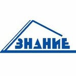 Uc Znanie (ploshchad Svobody No:14, Engels), kurs  Engels'ten