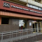 Стальная линия (Dziarzhynskaga Street No:7), kapılar  Grodno'dan