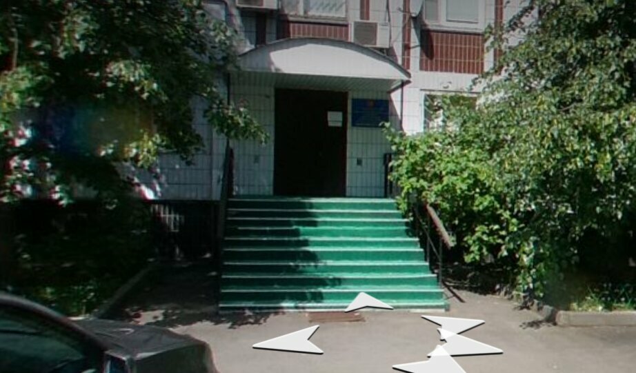 Heyet raporu МСЭ по г. Москве Минтруда России, бюро № 19, Moskova, foto