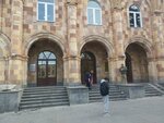 Telcell (Tigran Mets Avenue No:22), ödeme terminali  Vanadzor'dan