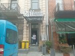 Rai Karaoke club (Noe Zhordania Street No:8), karaoke kulüpleri  Batum'dan