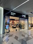 Tommy Jeans (Vazha Pshavela avenue No:70), giyim mağazası  Tiflis'ten