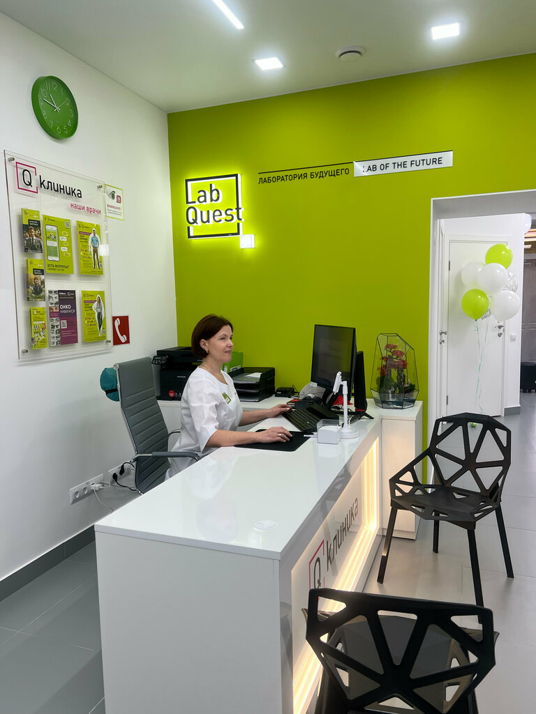 Tıbbi laboratuvarlar LabQuest, Moskova, foto