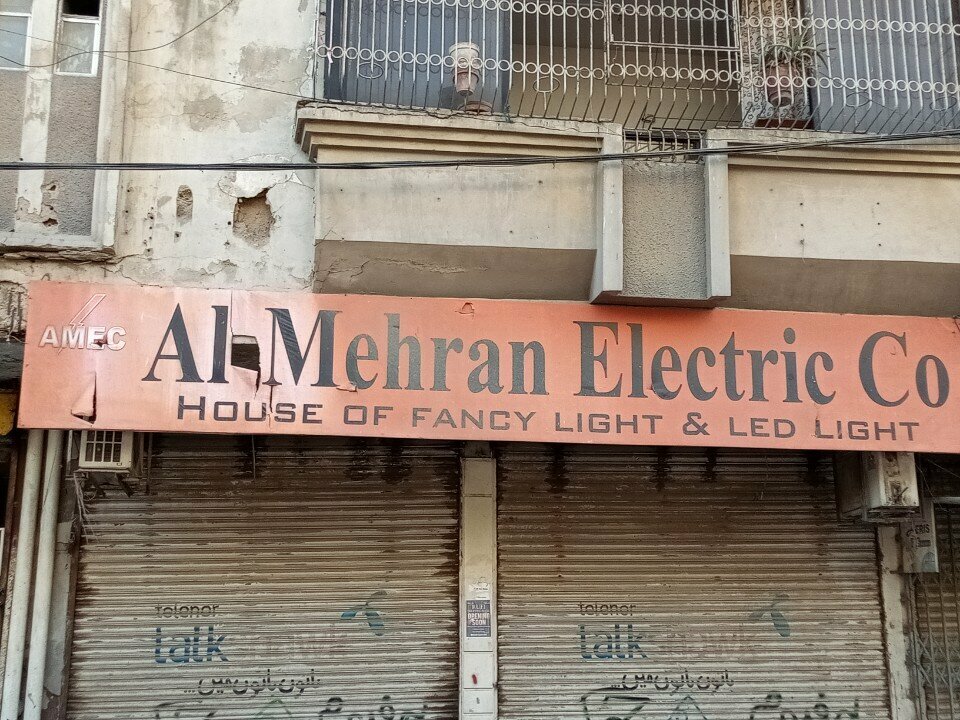 Beyaz eşya mağazaları Al mehran electric co, Karaçi, foto