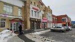 Avenyu (Nikolskiy Avenue No:62), alışveriş merkezleri  Arhangelsk'ten
