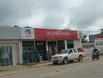 Aliyah Tours Bolivia (Santa Cruz de la Sierra, Distrito Municipal 5, Avenida La Playa), seyahat acenteleri  Santa‑Krus'tan
