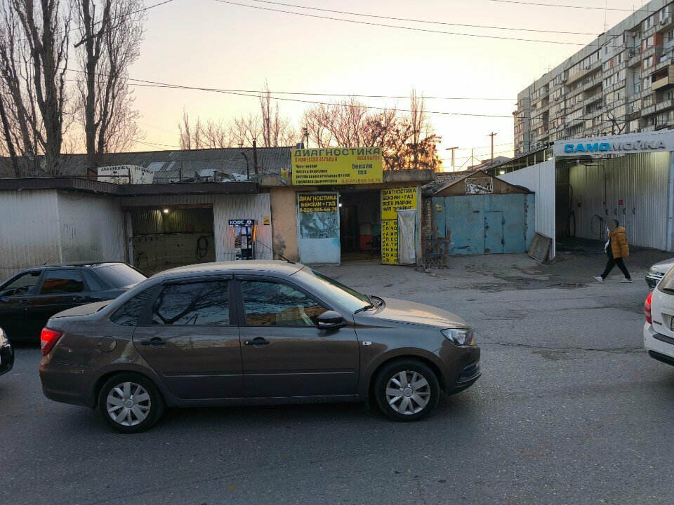 Otomobil servisi Автомастерская, Makhachkala, foto