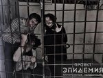Эпидемия (Krasnoputilovskaya Street No:14/12), kaçış oyunları merkezleri  Saint‑Petersburg'dan