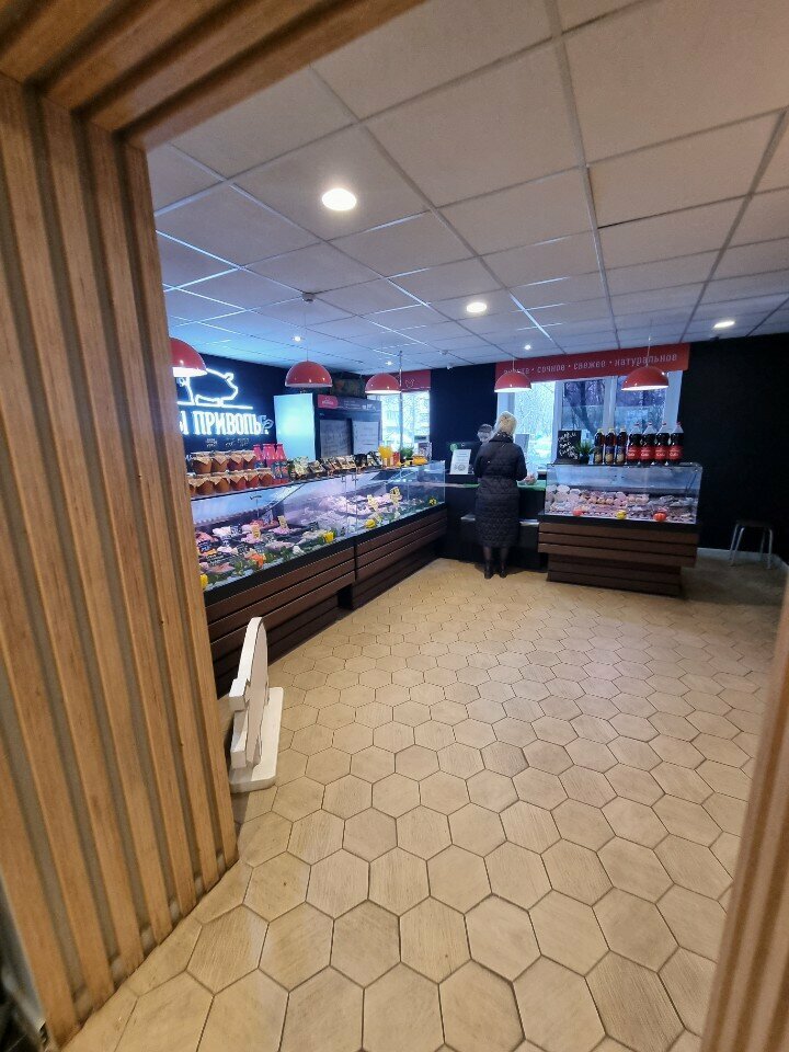 Kasap, şarküteri Дары Привопья, Smolensk, foto