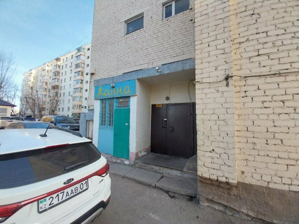 Konut servisleri kuruluşları Zhanna, Astana, foto
